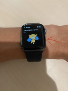 【完全版】たすくま(Taskuma)の使い方｜買う前の葛藤からログ分析まで | 仕事攻略本